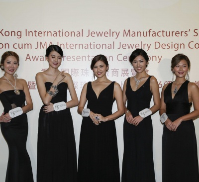 "JMA International Jewelry Design Competition 2016" Award Presentation ...