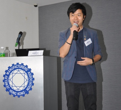 Brand Innovation and Online Sales Platform