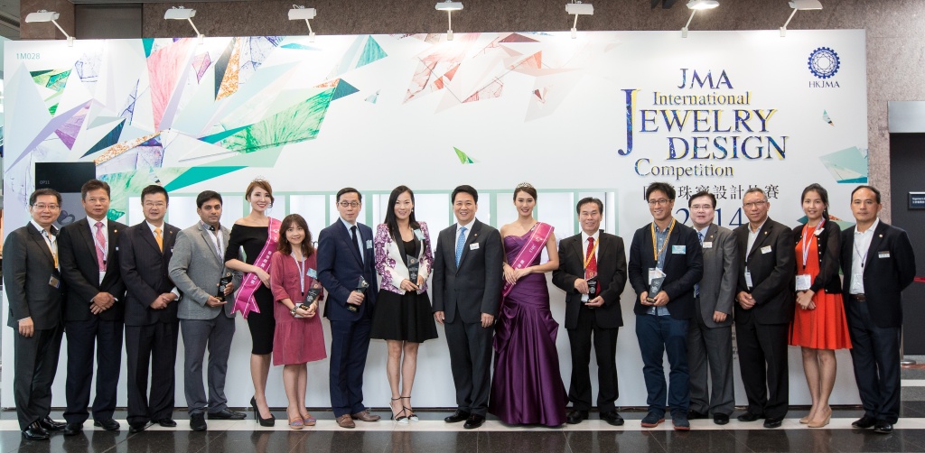 “JMA International Jewelry Design Competition 2014” Final