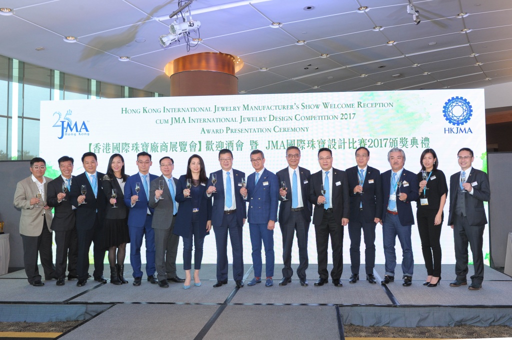 Hong Kong International Jewelry Manufacture's Show Welcome Reception ...