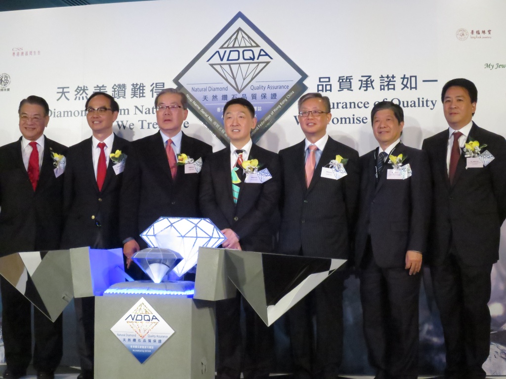 Chairman Dr. Adam Lau was invited to be the guest of “Natural Diamond ...